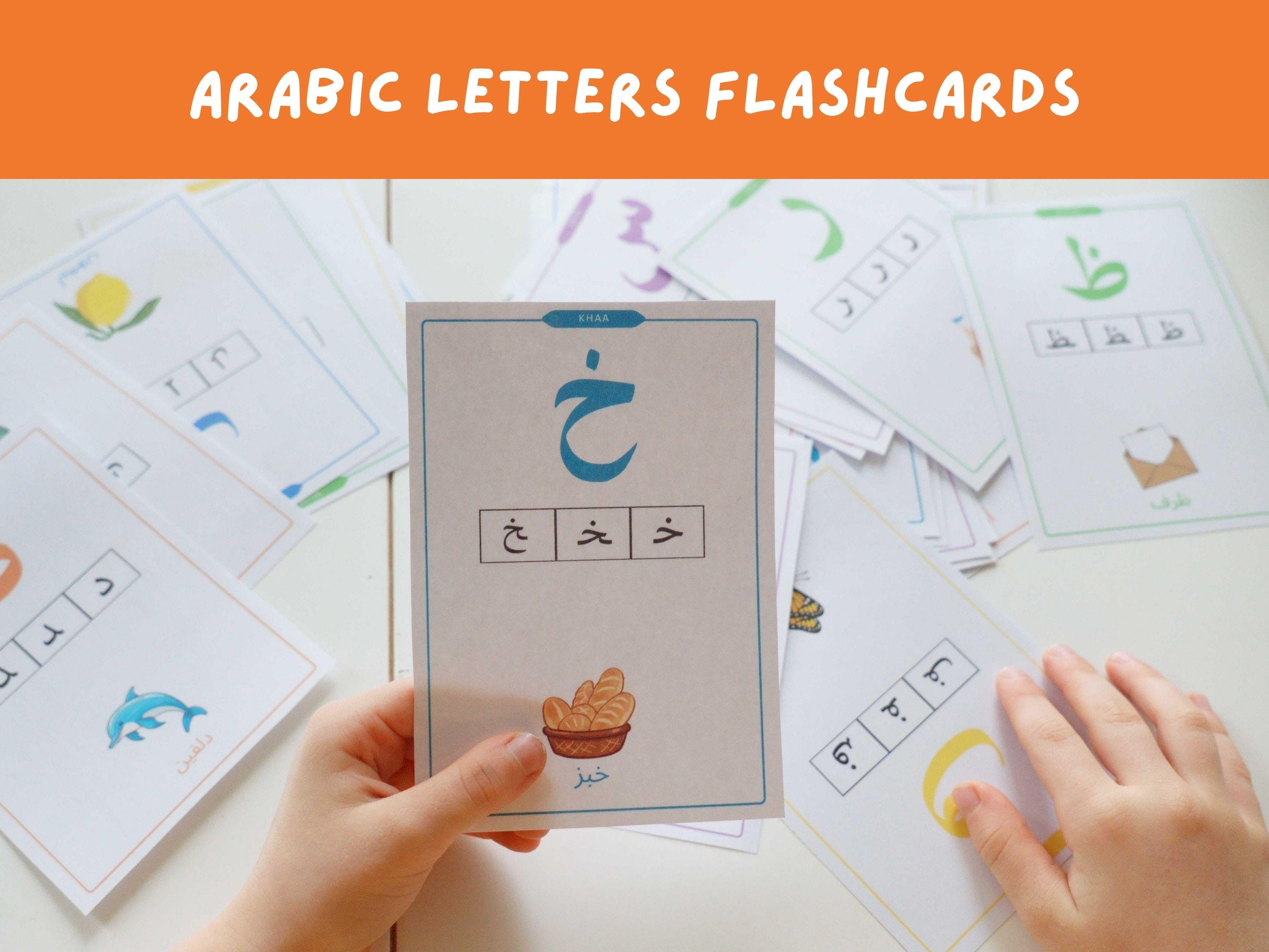 Arabic Flashcards for Kids - Alphabet Flash Cards - Letter Formation ...