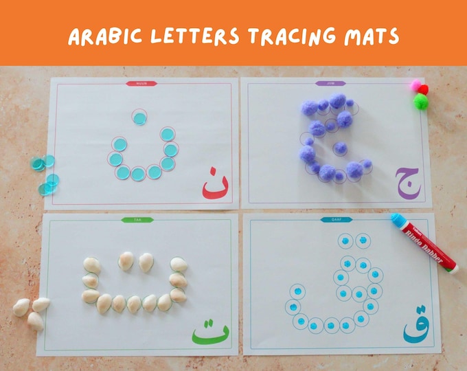 L1 Play Doh Mats-arabic Alphabet- Learning Alphabet-printable-preschool ...