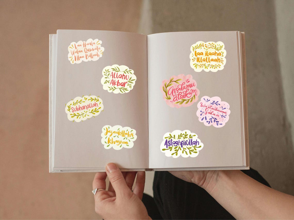 Islamic Printable Stickers - Muslim Sticker Sheet - Quran Journal ...