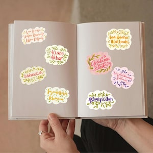Islamic Printable Stickers - Muslim Sticker Sheet - Quran Journal ...