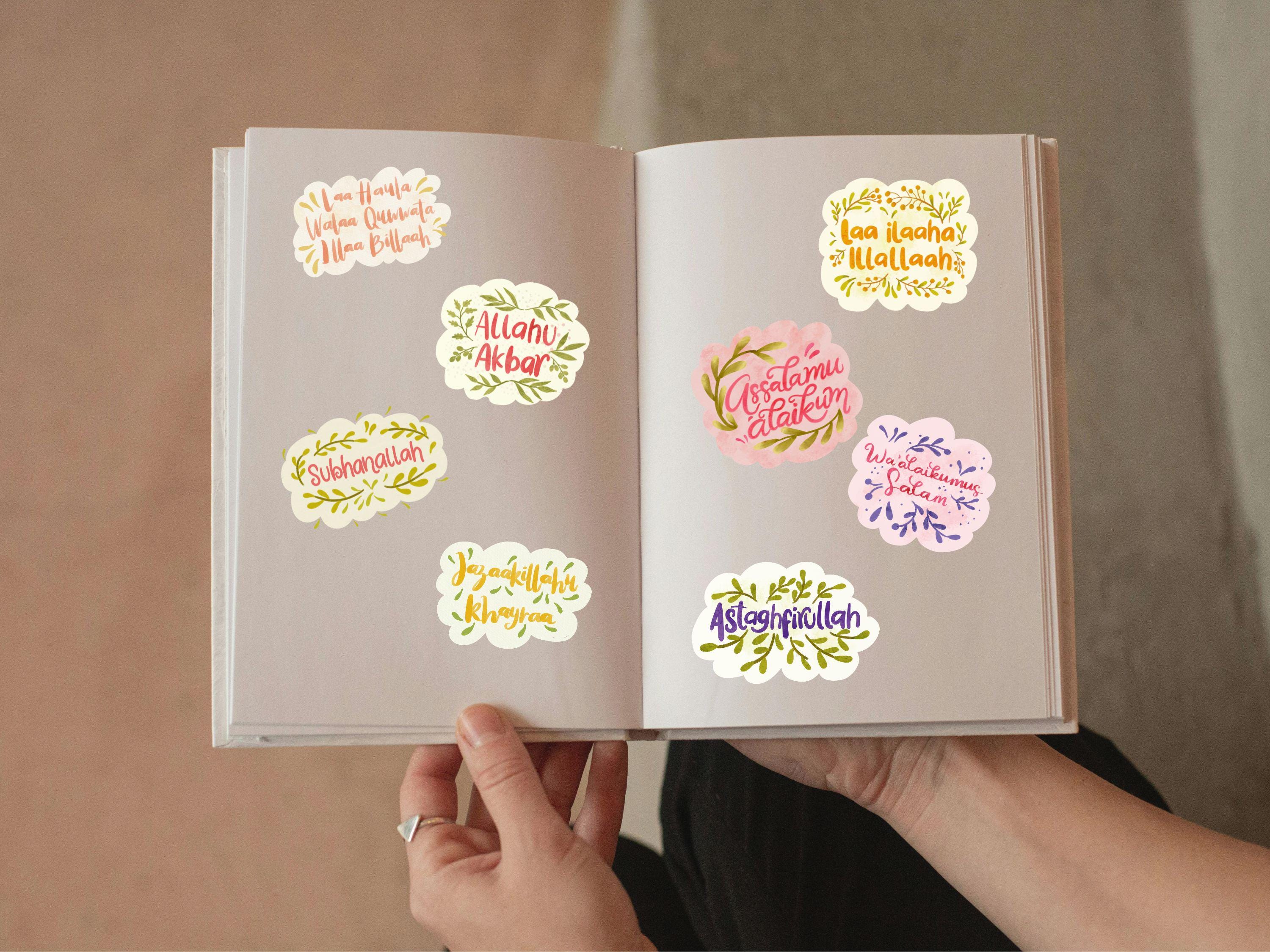 Islamic Printable Stickers - Muslim Sticker Sheet - Quran Journal ...