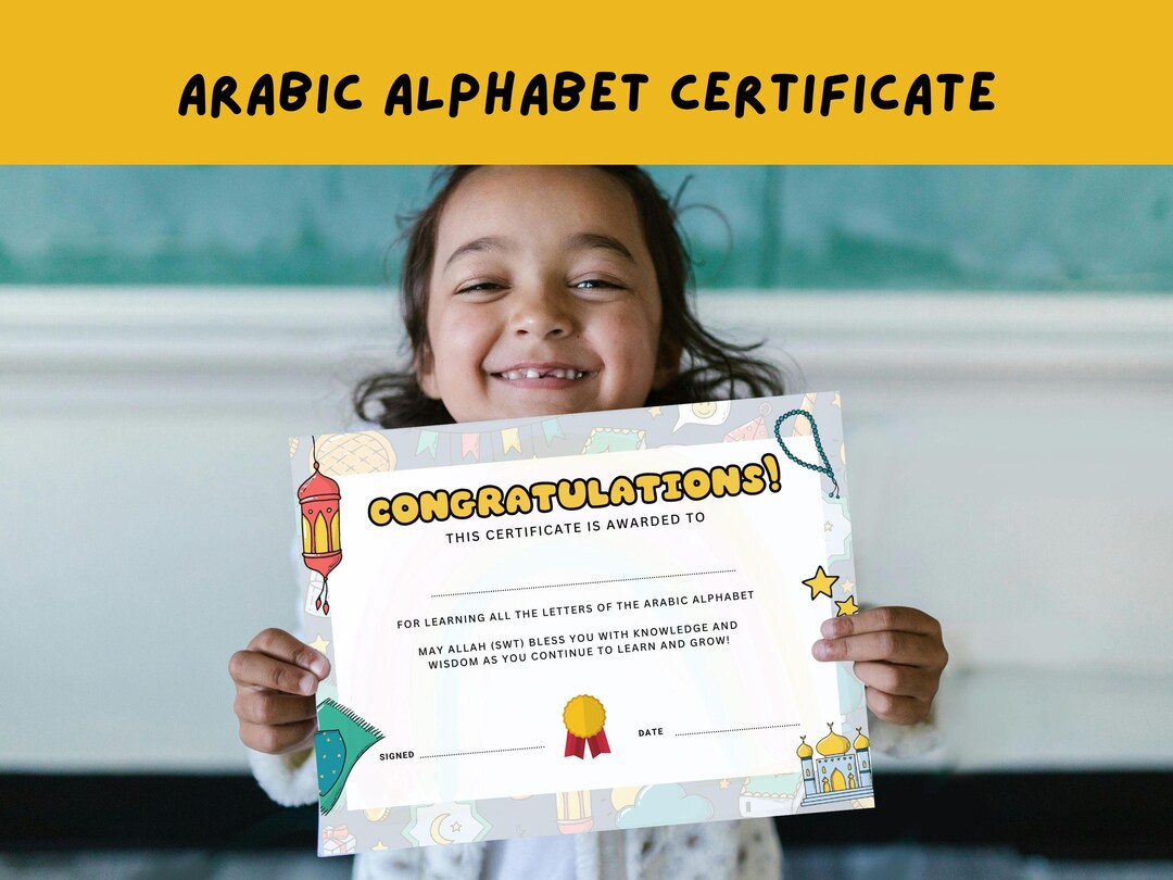 Arabic Alphabet Certificate for Kids - Diploma - Award - Learn Arabic ...