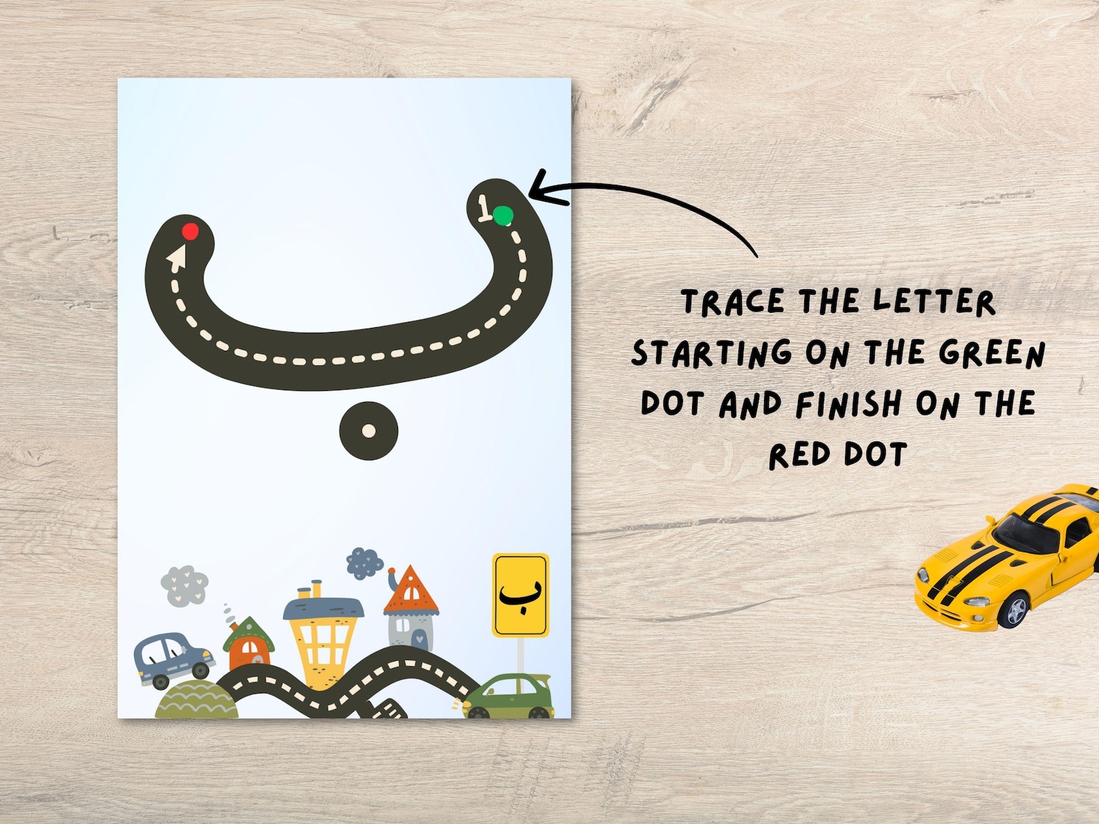 Arabic Alphabet Road Mat - Arabic Letters - Learn Quran - Islamic ...