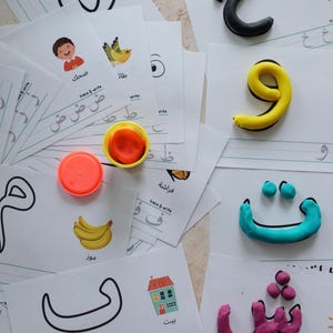 Play Doh Mat - Arabic Letters - Learn Quran - Play Dough Mats - Letter ...