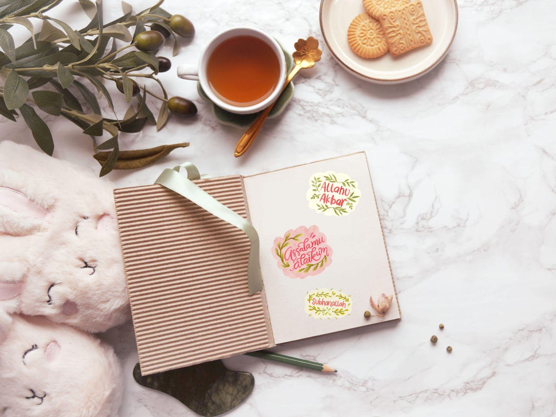 Islamic Printable Stickers Muslim Sticker Sheet Quran Journal Stickers ...