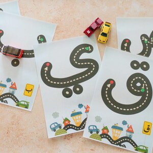 Arabic Alphabet Road Mat - Arabic Letters - Learn Quran - Islamic ...