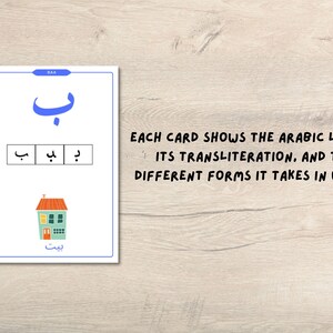 Arabic Flashcards for Kids Alphabet Flash Cards Letter Formation ...