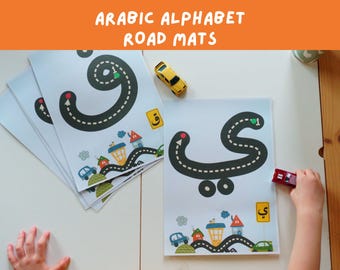 Play Doh Mat - Arabic Letters - Learn Quran - Play Dough Mats - Letter ...