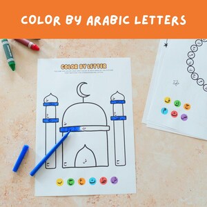 Arabic Alphabet Learning Bundle for Kids 8 Worksheets & Certificate ...