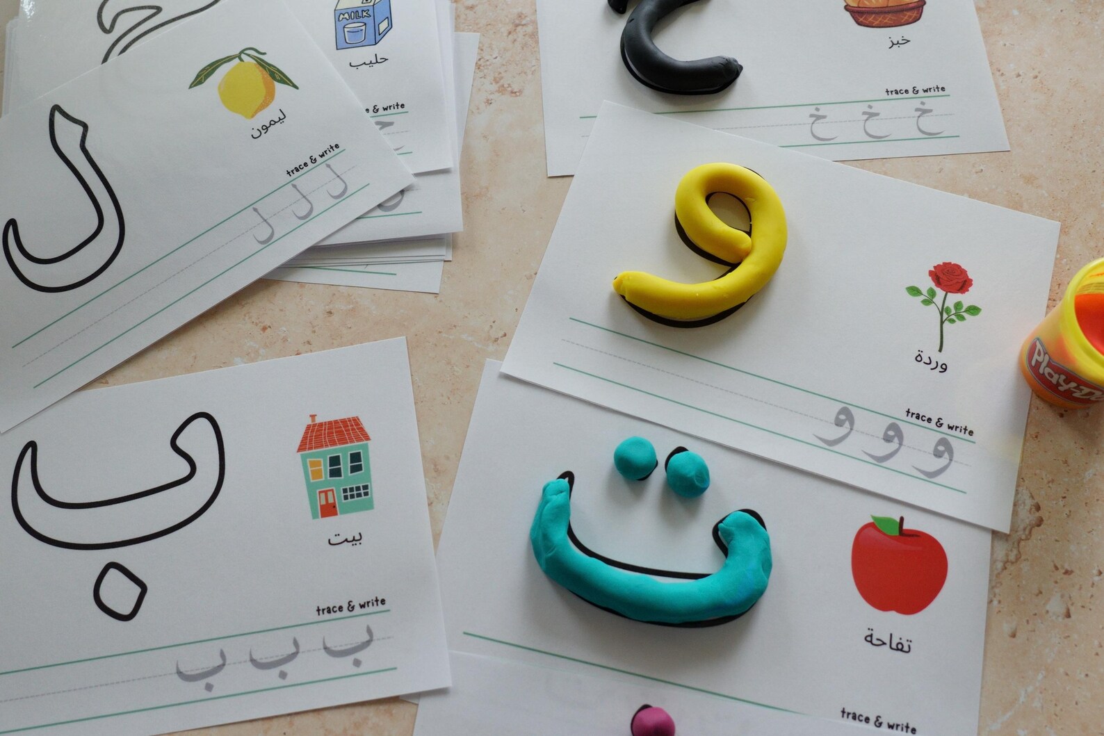 Play Doh Mat - Arabic Letters - Learn Quran - Play Dough Mats - Letter ...