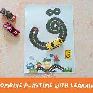 Arabic Alphabet Road Mat - Arabic Letters - Learn Quran - Islamic ...