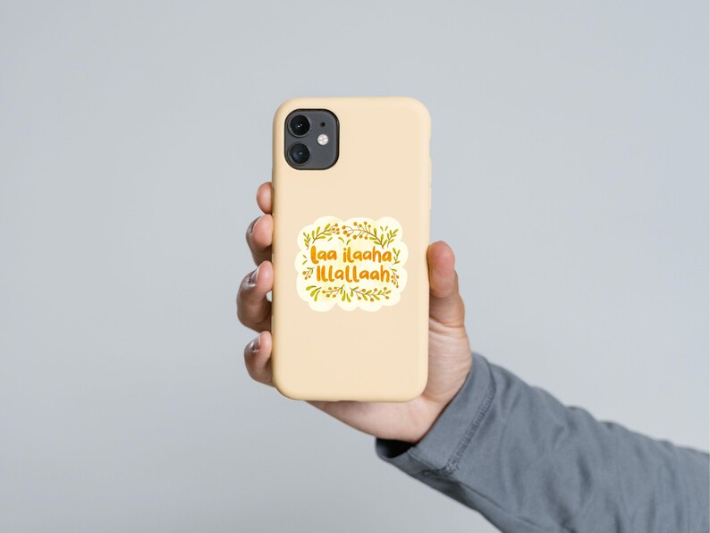 Islamic Printable Stickers - Muslim Sticker Sheet - Quran Journal ...