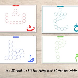 Arabic Alphabet Activity Mats for Kids - Arabic Letters Worksheets for ...