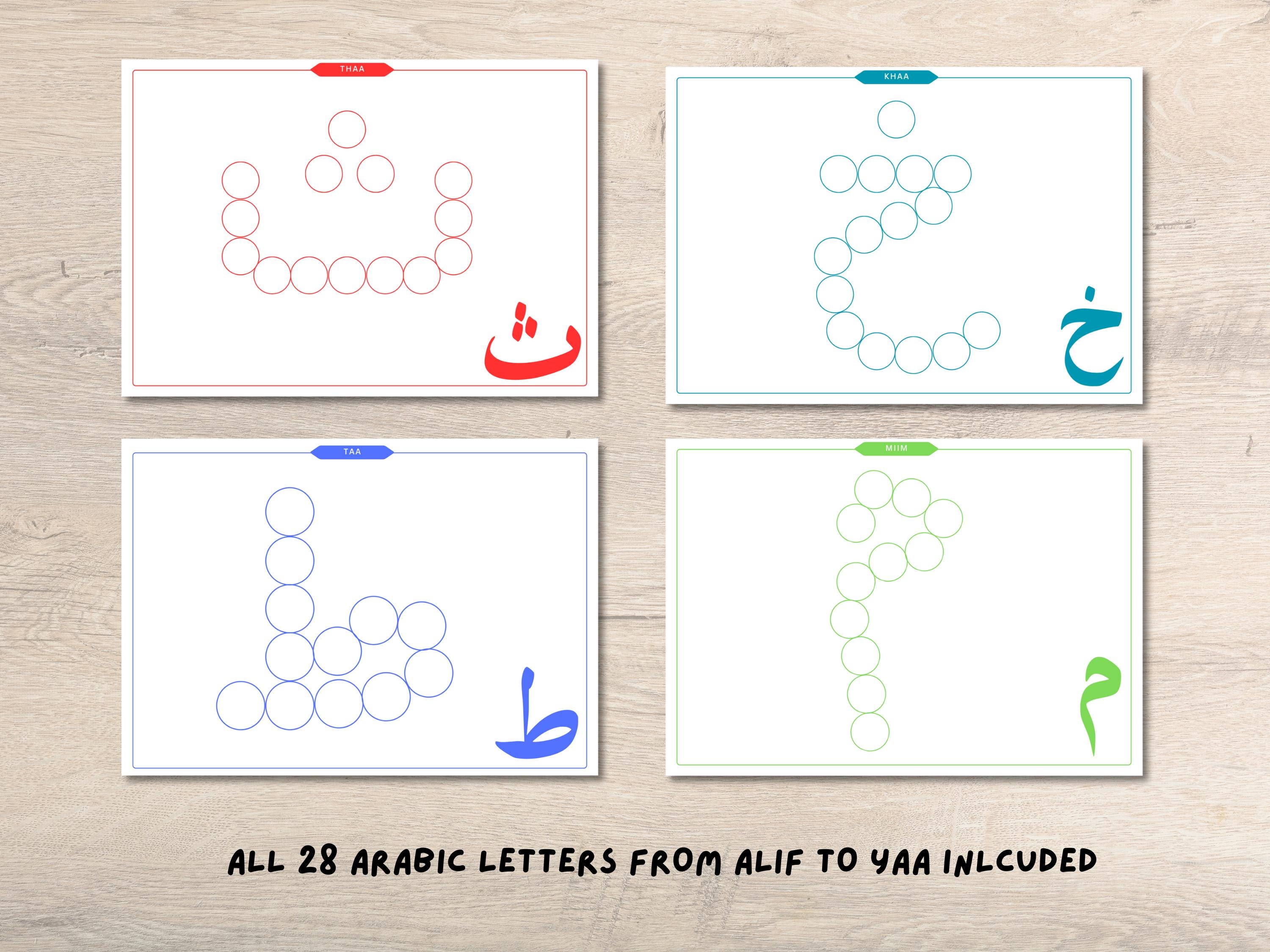 Arabic Alphabet Activity Mats for Kids - Arabic Letters Worksheets for ...