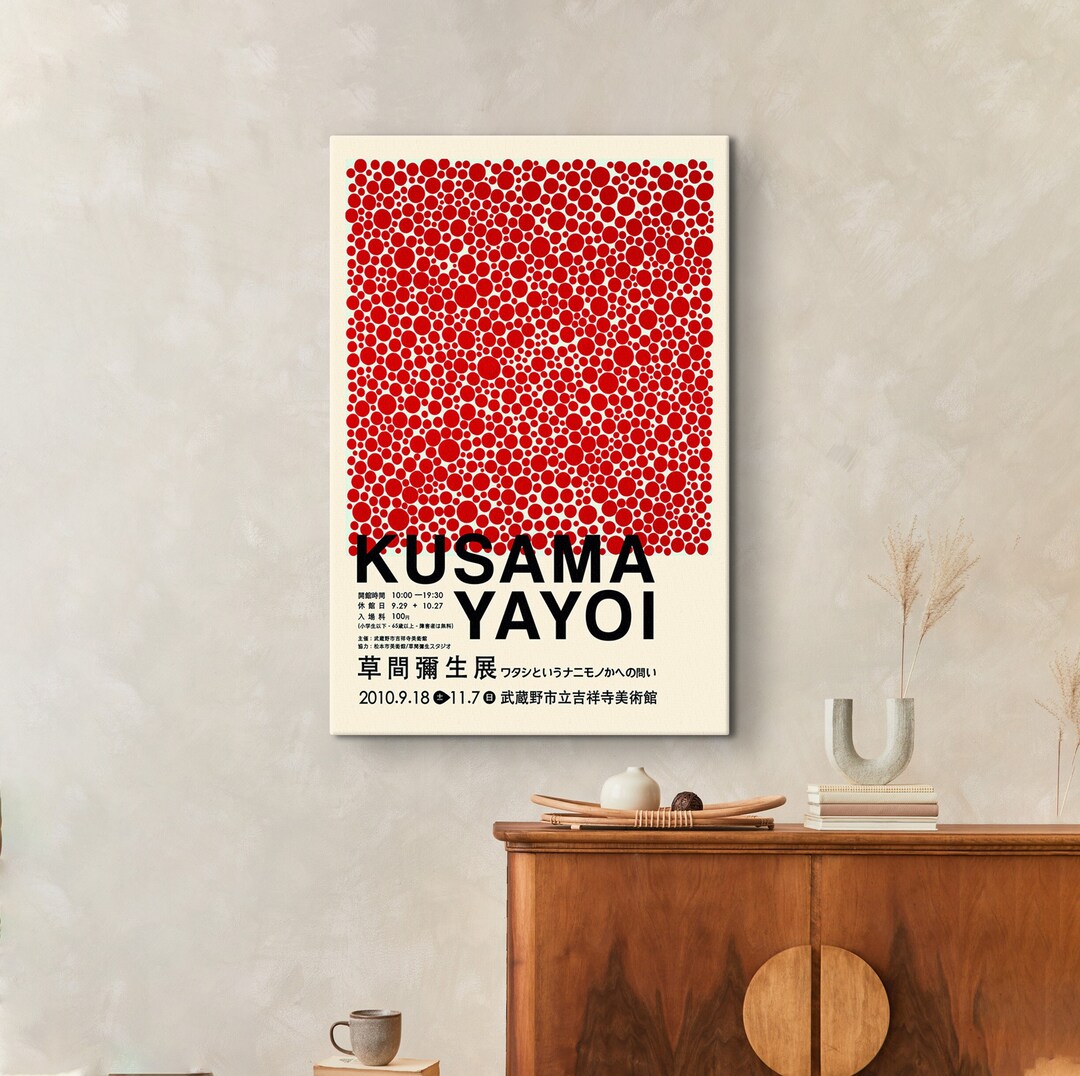 Yayoi Kusama Poster, Polka Dot Print, Yayoi Kusama Red Dots Infinity ...