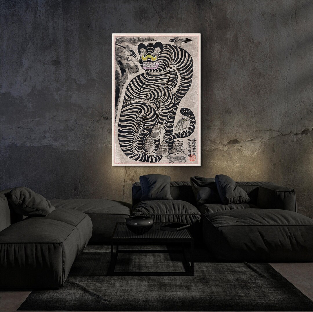 Talismanic Tiger Poster, Japanese Tiger Wall Art, Funky Trendy Art ...
