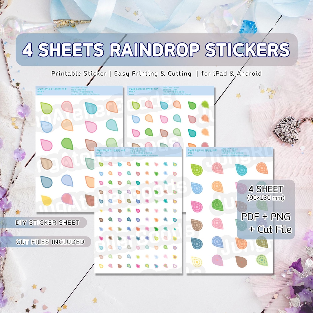 Printable Teardrop Stickers for Cricut Silhouette SVG DXF Water Tracker ...