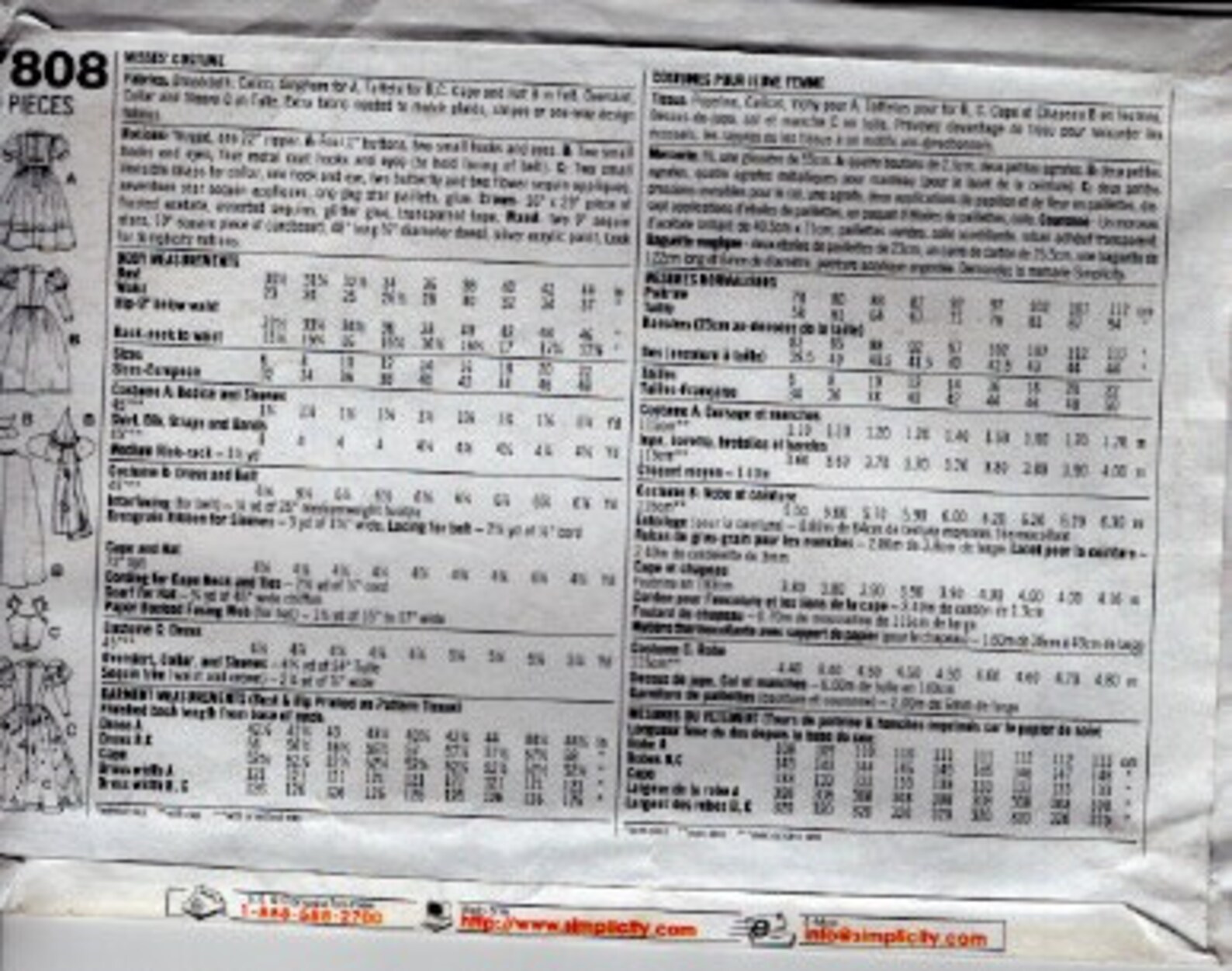 1997 Simplicity 7808 Wizard of OZ Glenda Dorothy and Wicked - Etsy