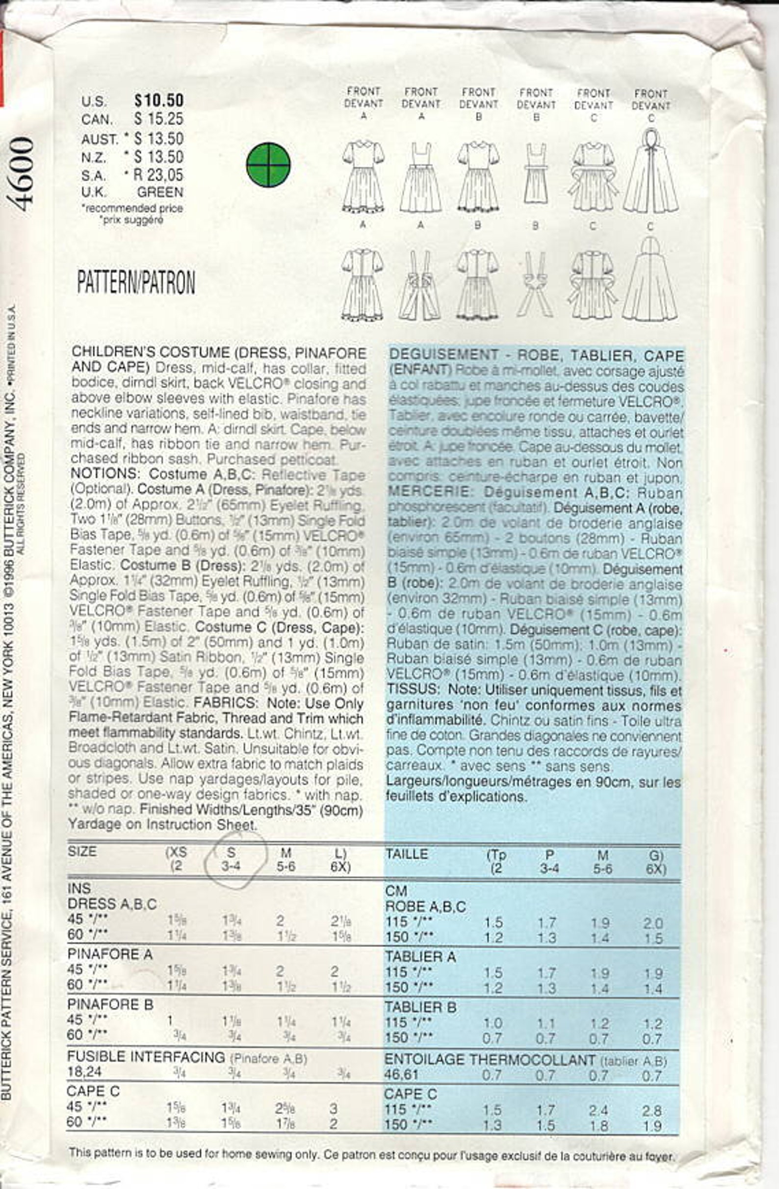 1996 Butterick 4600 Children's Costume Size Small | Etsy