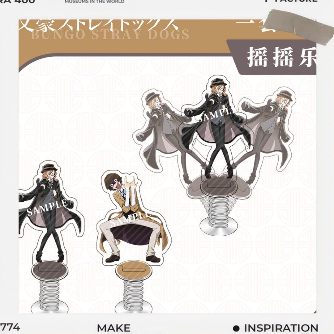 Chuuya Dazai Spring Stand, Bungo Stray Dogs Wobble Decor, Desktop Car ...