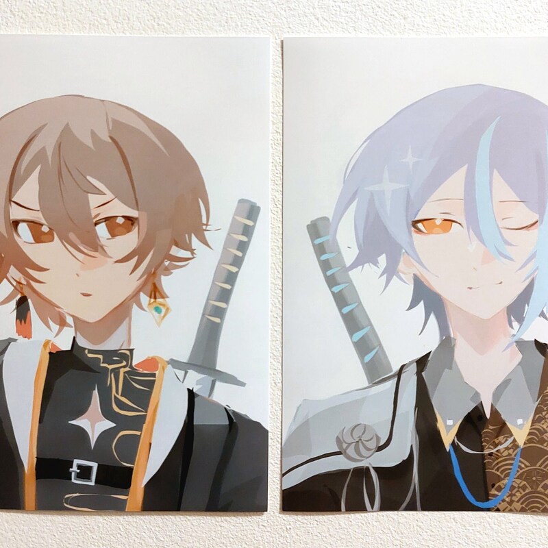 Rui Kamishiro Plush - Etsy