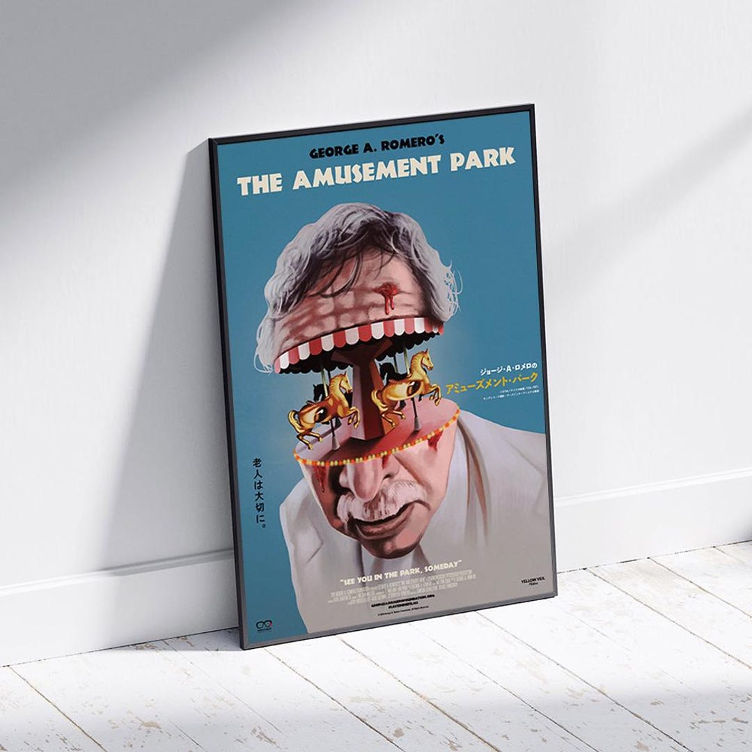 The Amusement Park 1975 Movie Poster, Custom Poster, Personalised Gift ...