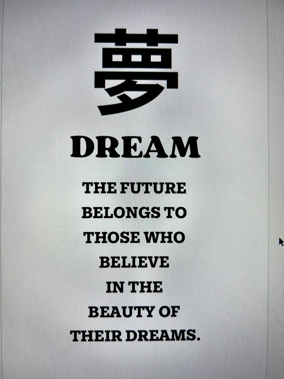 Japanese Kanji Motivational Quote, Office Wall Japanese Kanji ...