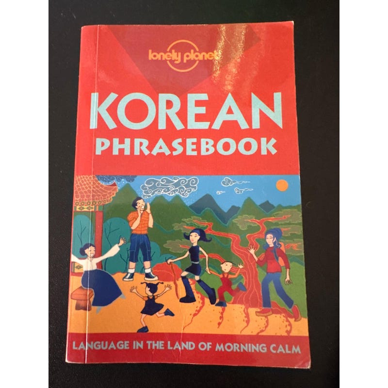 Korean Book Cover - Etsy