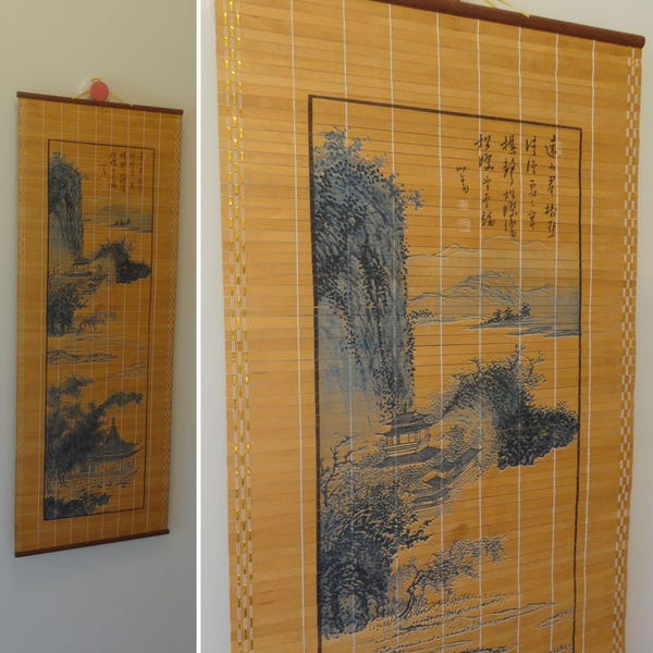 Asian Bamboo Scroll - Etsy