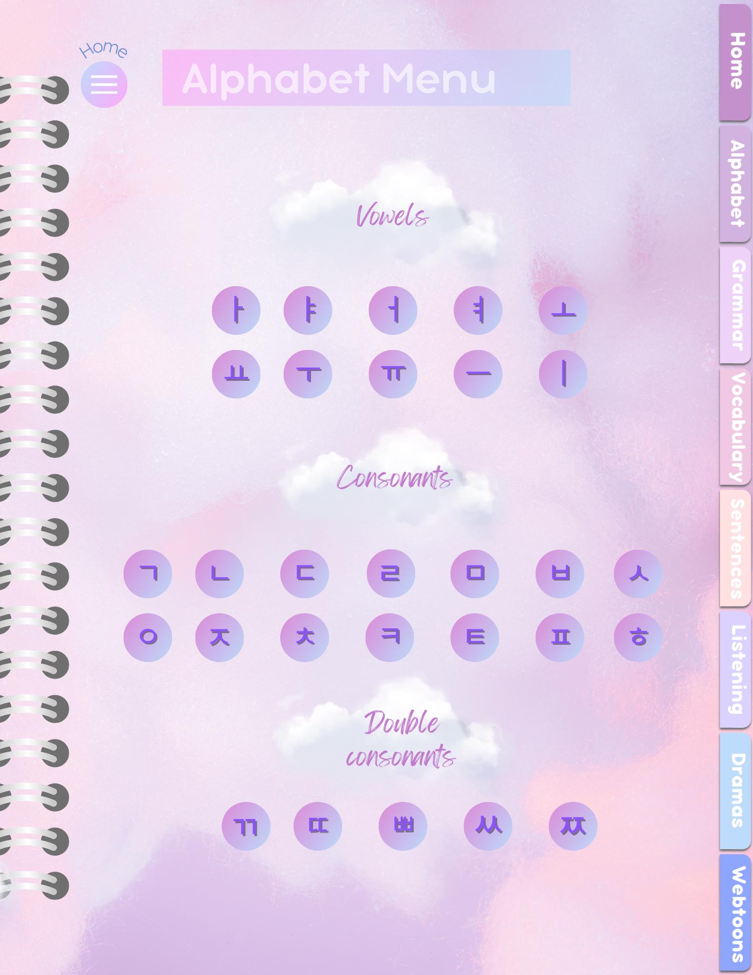 Korean Study Notebook | Hyperlinked Study Journal | Hangul Practice ...