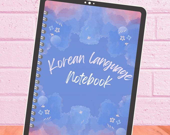 Korean Study Notebook | Hyperlinked Study Journal | Hangul Practice ...