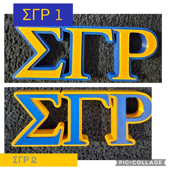 Ninth Greek Letter