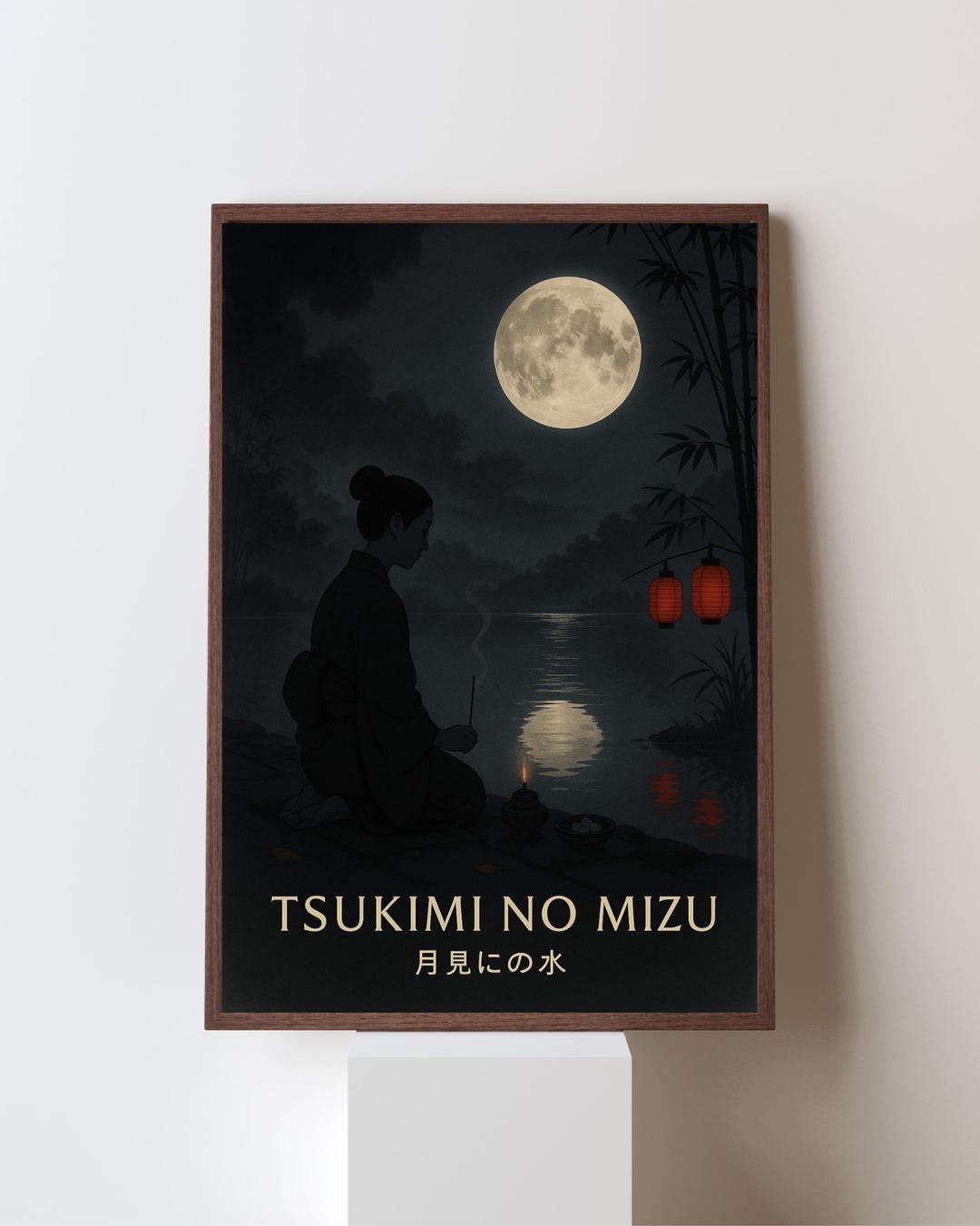 Tsukimi No Mizu Japandi Wall Art – Moon Viewing Japanese Print, Wabi ...