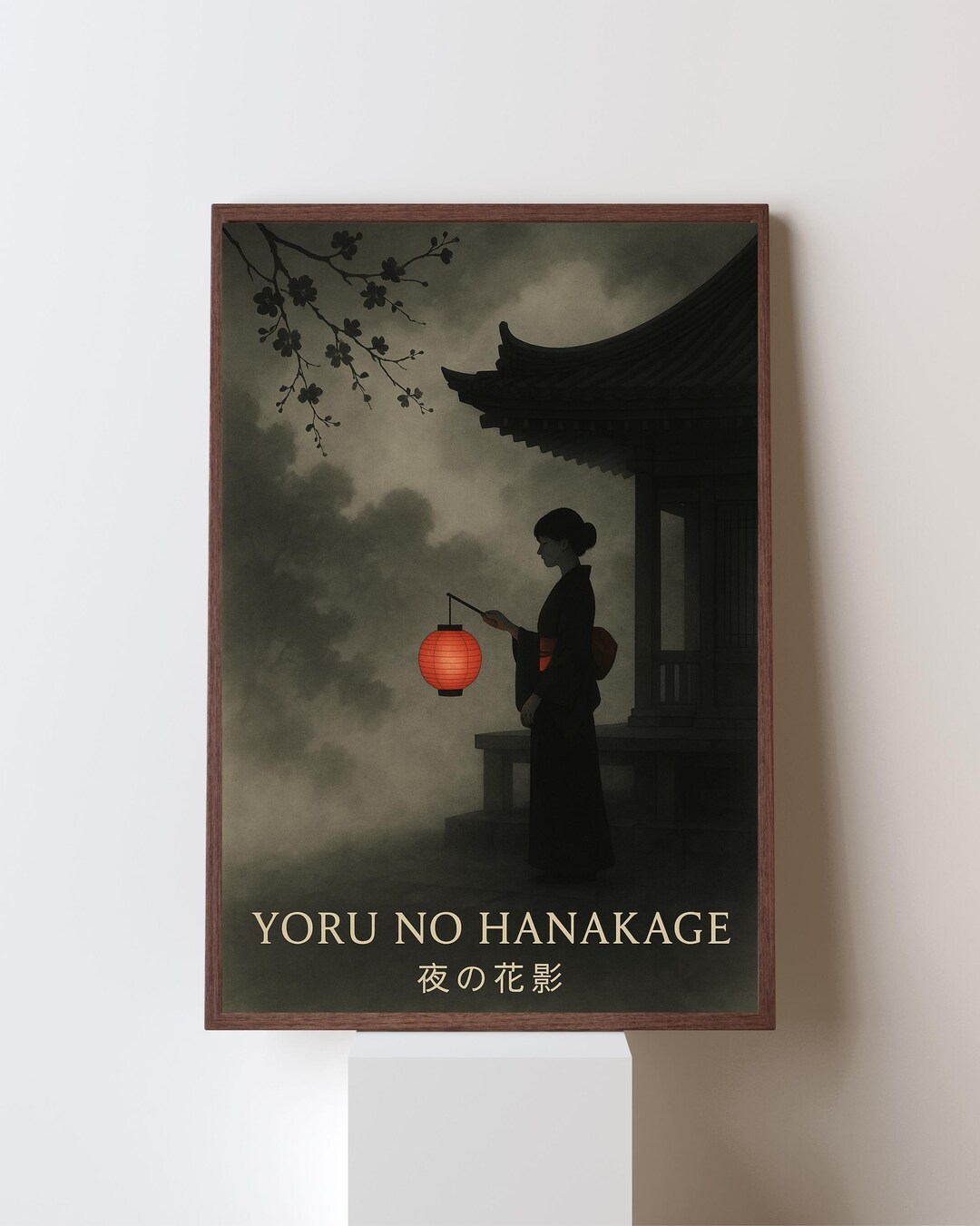 Yoru No Hanakage Japandi Wall Art – Night Lantern Japanese Print ...
