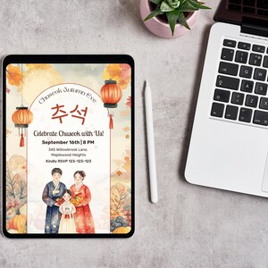 Chuseok Invitation Template: Korean Autumn Festivities (canva Editable ...