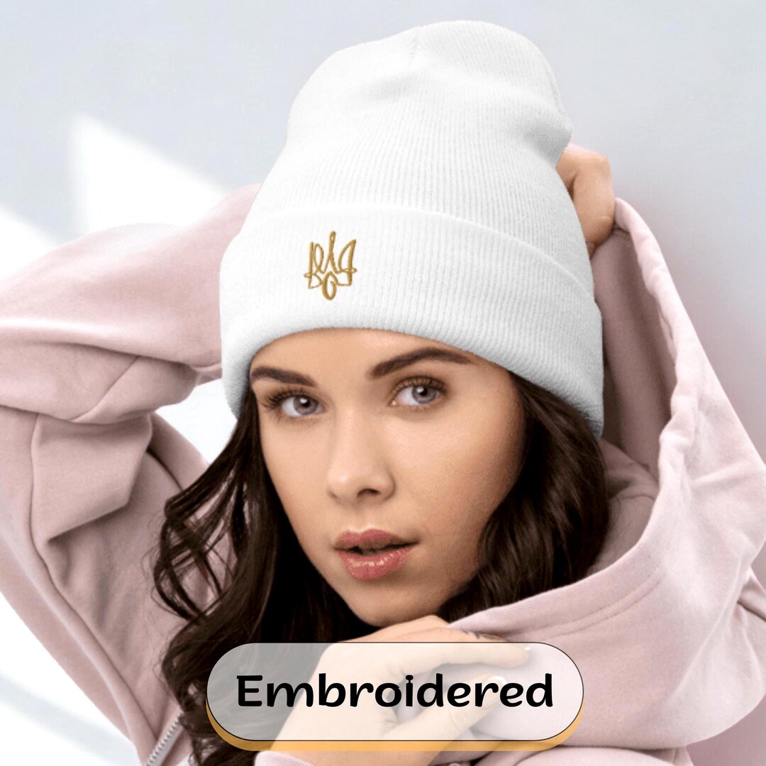 Ukrainian Trident Beanie Hat Custom Embroidered Tryzub Ukraine Gift ...