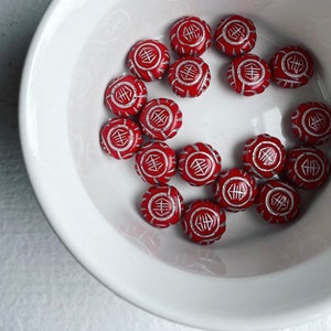 Red Silver Carved Pillow Coin Acrylic Beads Etched 15mm 14 | Etsy