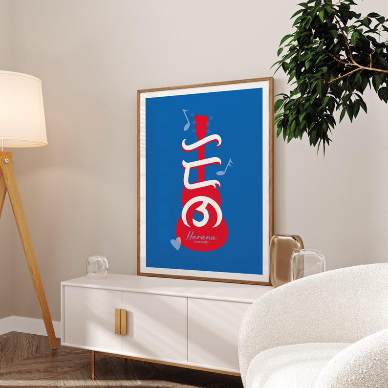 Set of 5 Filipino Baybayin Modern Romantic Posters. Kilig. Harana ...
