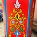 Red Moroccan Side Table – Artisan Marrakech Furniture - Hand-painted ...