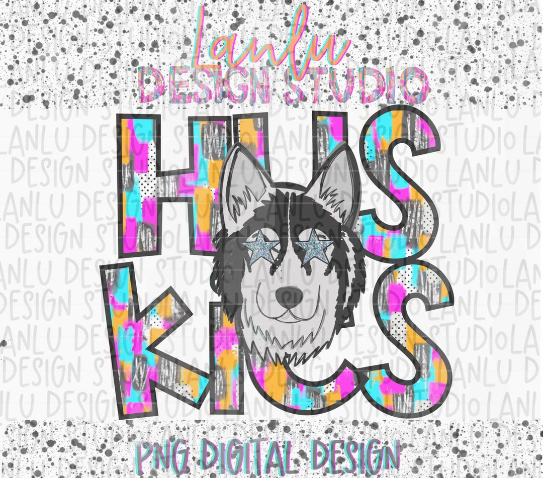 Preppy Paint Stroke Star Eyes Mascot PNG |huskies - Etsy