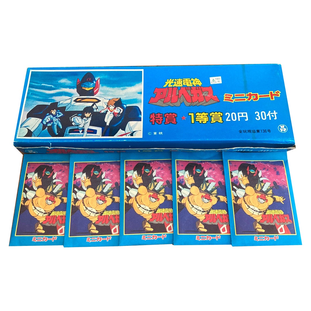 5 Packs of Lightspeed Electroid Albegas Vintage Mini Trading Cards ...