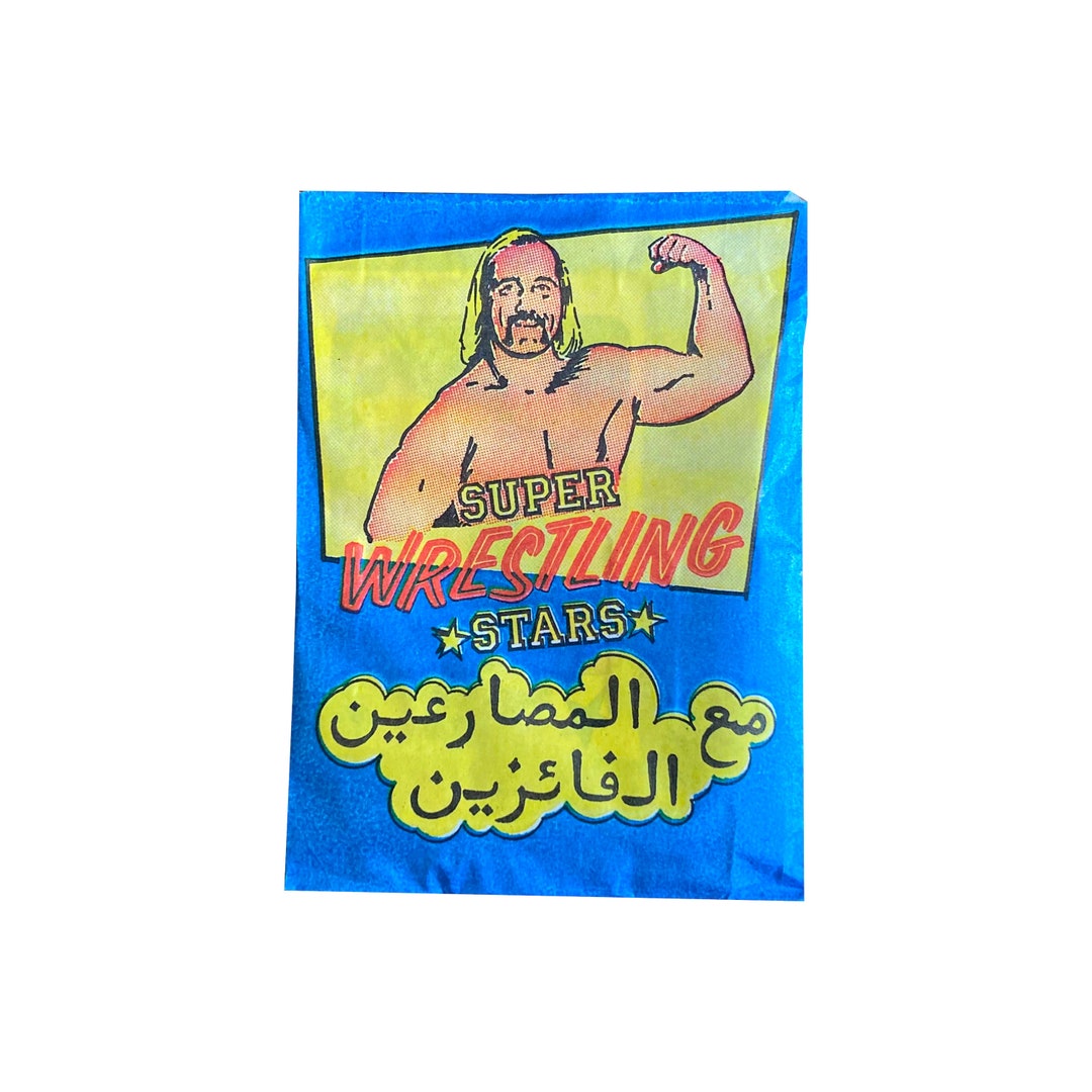 1 Pack of Super Wrestling Stars Vintage Wrestling Cards Released by ...