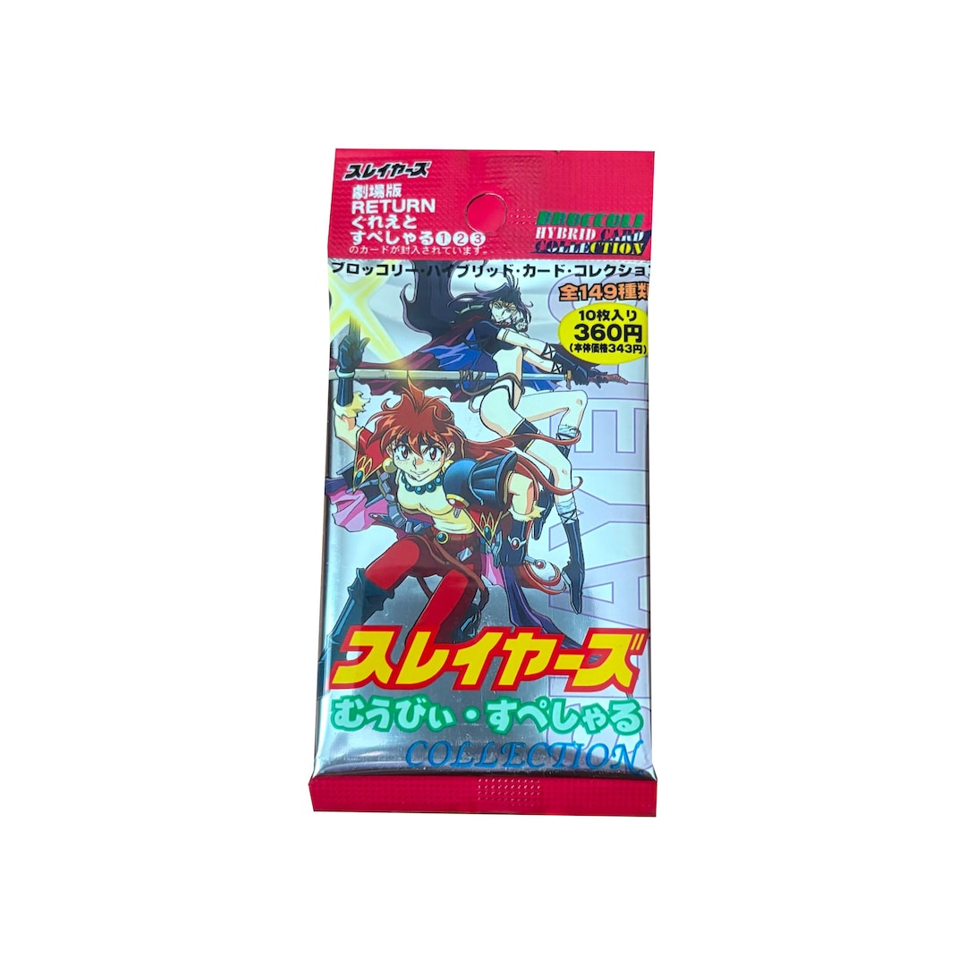 1 Pack of the Slayers Movie Vintage Trading Cards. Japanese Import ...
