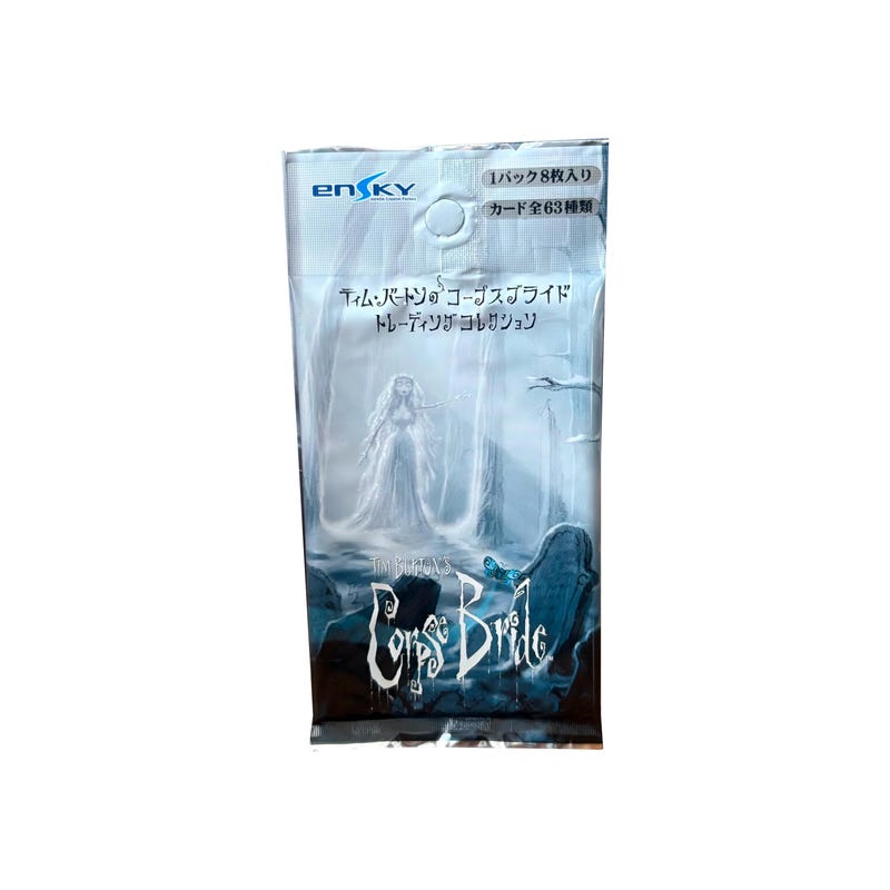Corpse Bride Card - Etsy