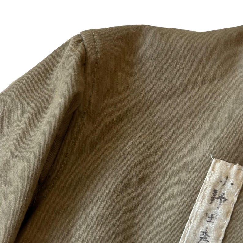 WW2 1940’s Japanese Army Khaki Cotton Jacket Beautiful Fabric - Etsy