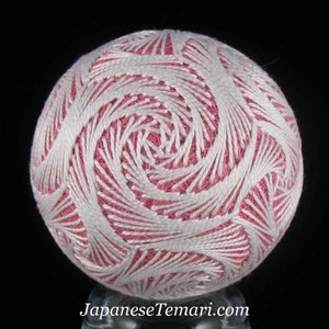 PATTERN Swirl Temari Japanese Temari Ornament by Barbara B. Suess - Etsy