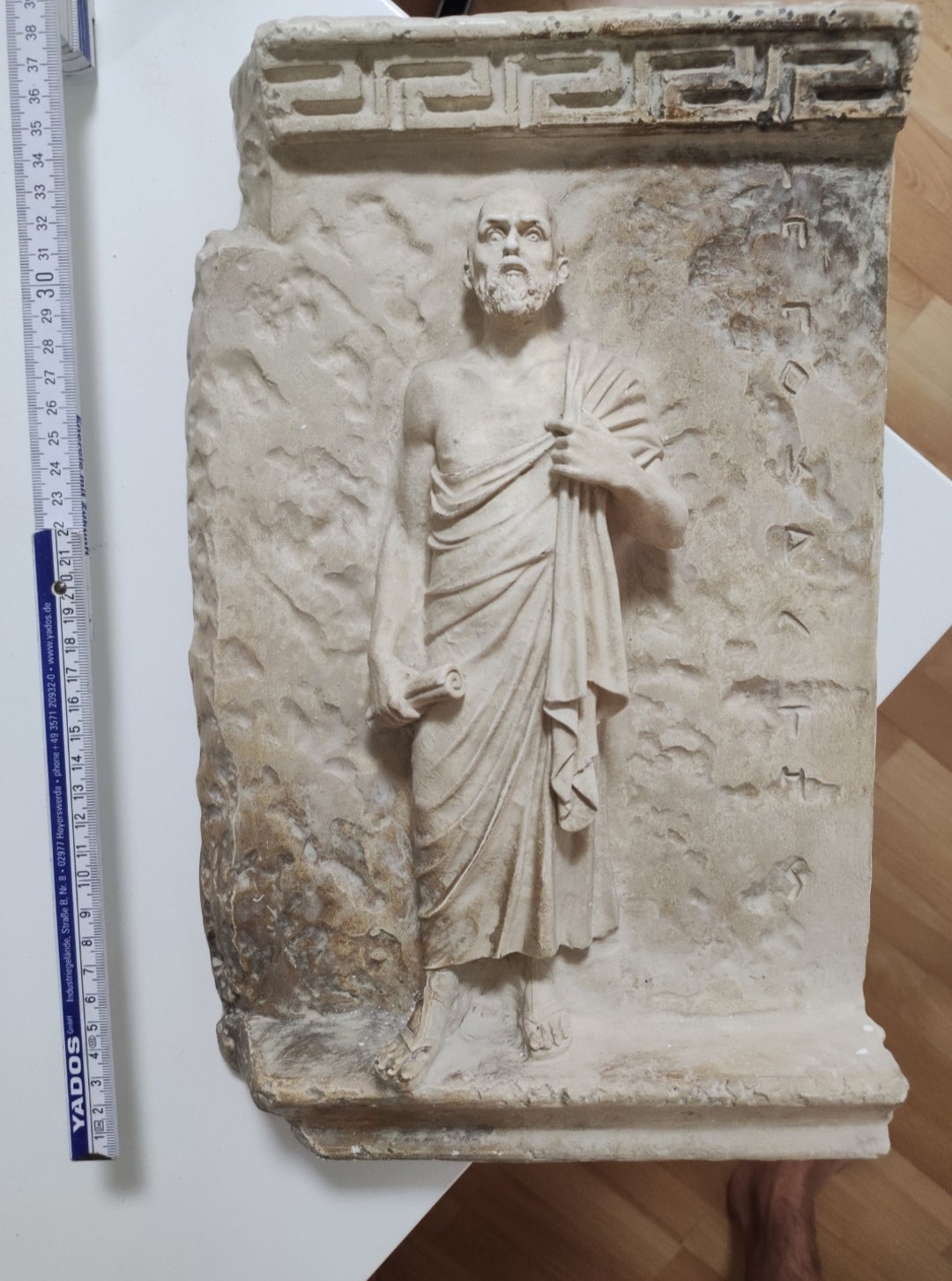 Hipkrates Hippocrates of Kos Statue Relief Antique Replica Stone ...