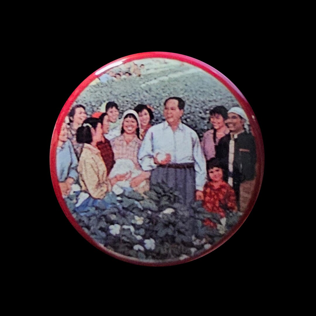 Mao Growth Depends on the Sun Propaganda 1 or 1.25 Inch Pinback Button ...