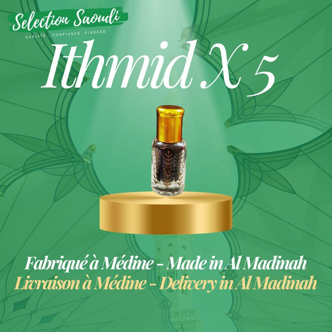 ITHMID Authentic – Medina Handicrafts | Hand-delivered in Medina ...