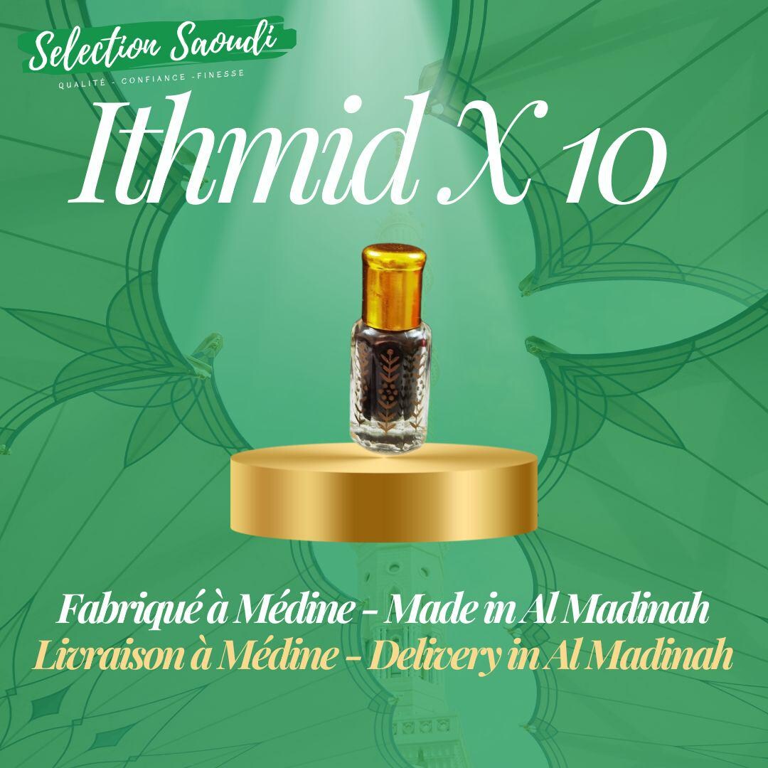 ITHMID Authentic – Medina Handicrafts | Hand-delivered in Medina ...